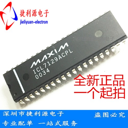 1pcs ICL7129ACPL ICL7129 DIP40 | eBay