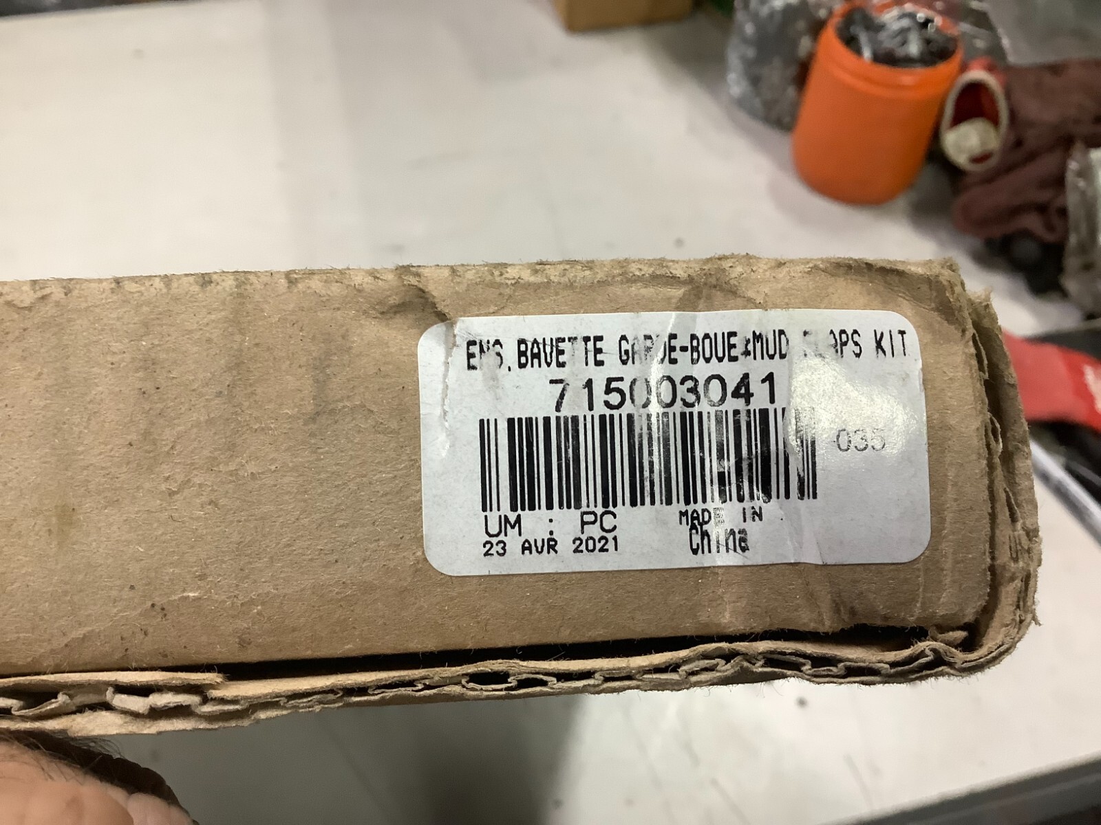 Can-Am UTV OEM Defender UR Mud Flaps 715003041 for sale online | eBay