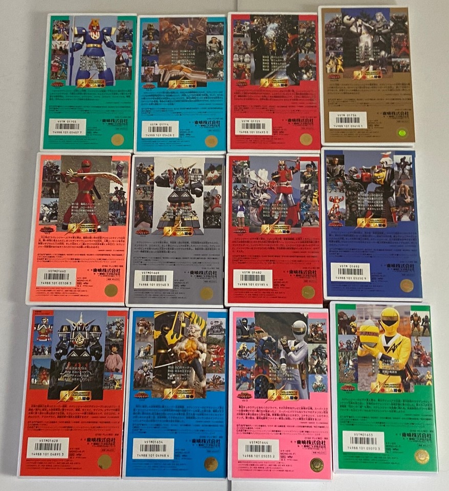 NINJA SENTAI KAKURANGER VHS Video vol 1 to 12 Toei Set Tokusatsu TV Action Japan | eBay