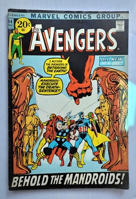 The Avengers #94 (Dec 1971, Marvel) | eBay