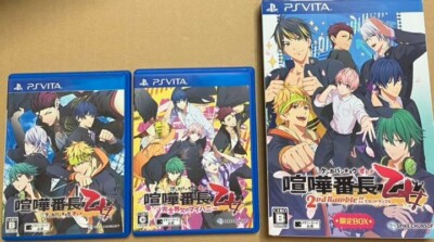 Kenka Bancho Otome & My Honey & 2nd Rumble!! (Limited Box) PS Vita Set | eBay