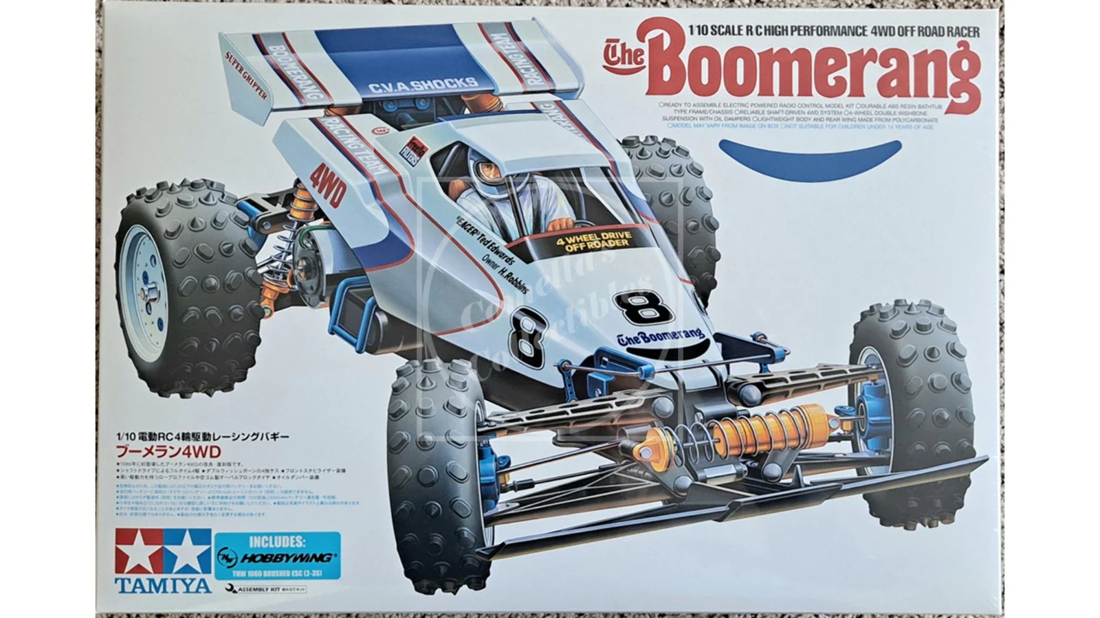 Tamiya RC 1/10 Boomerang 2008 4WD Kit w/ 540 Motor & ESC #58418-60A | eBay
