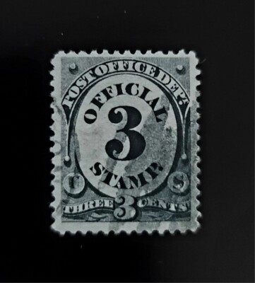 1879 3c Official Post Office Department Stamp, Black Scott O108 Used F ...