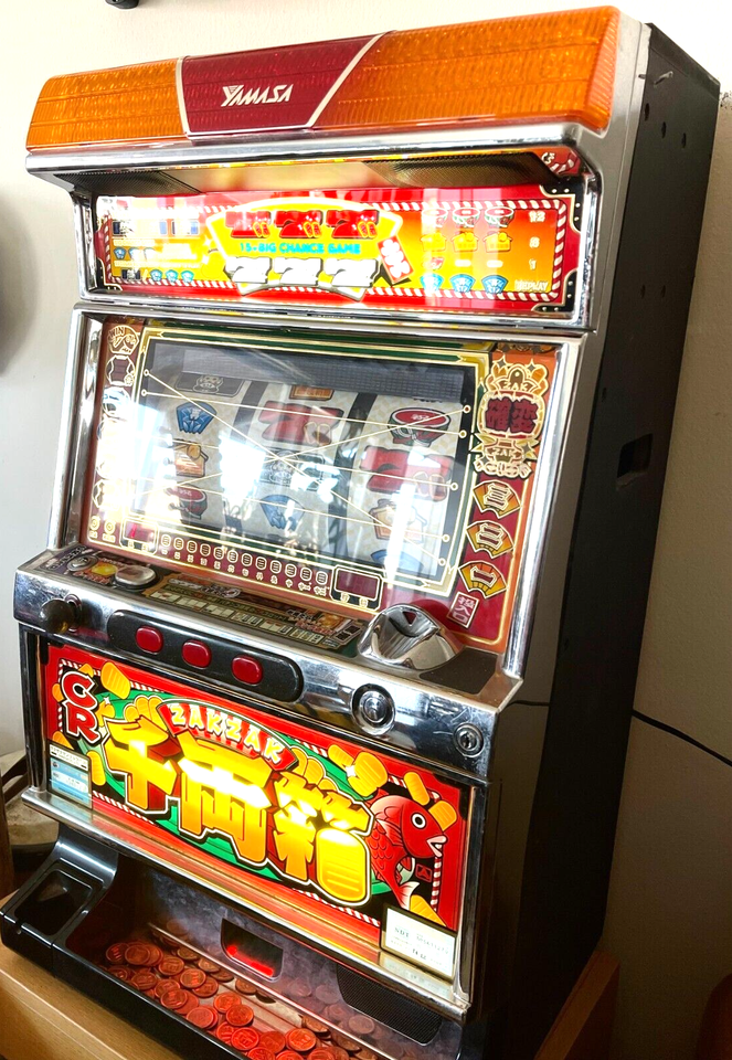 YAMASA JAPANESE PACHISLO SKILL-STOP FULL SIZE COIN OPERATED SLOT ...