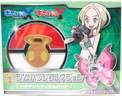 Vivillon Bug Badge Santalune City Gym XY Kalos League Pokemon Center ...