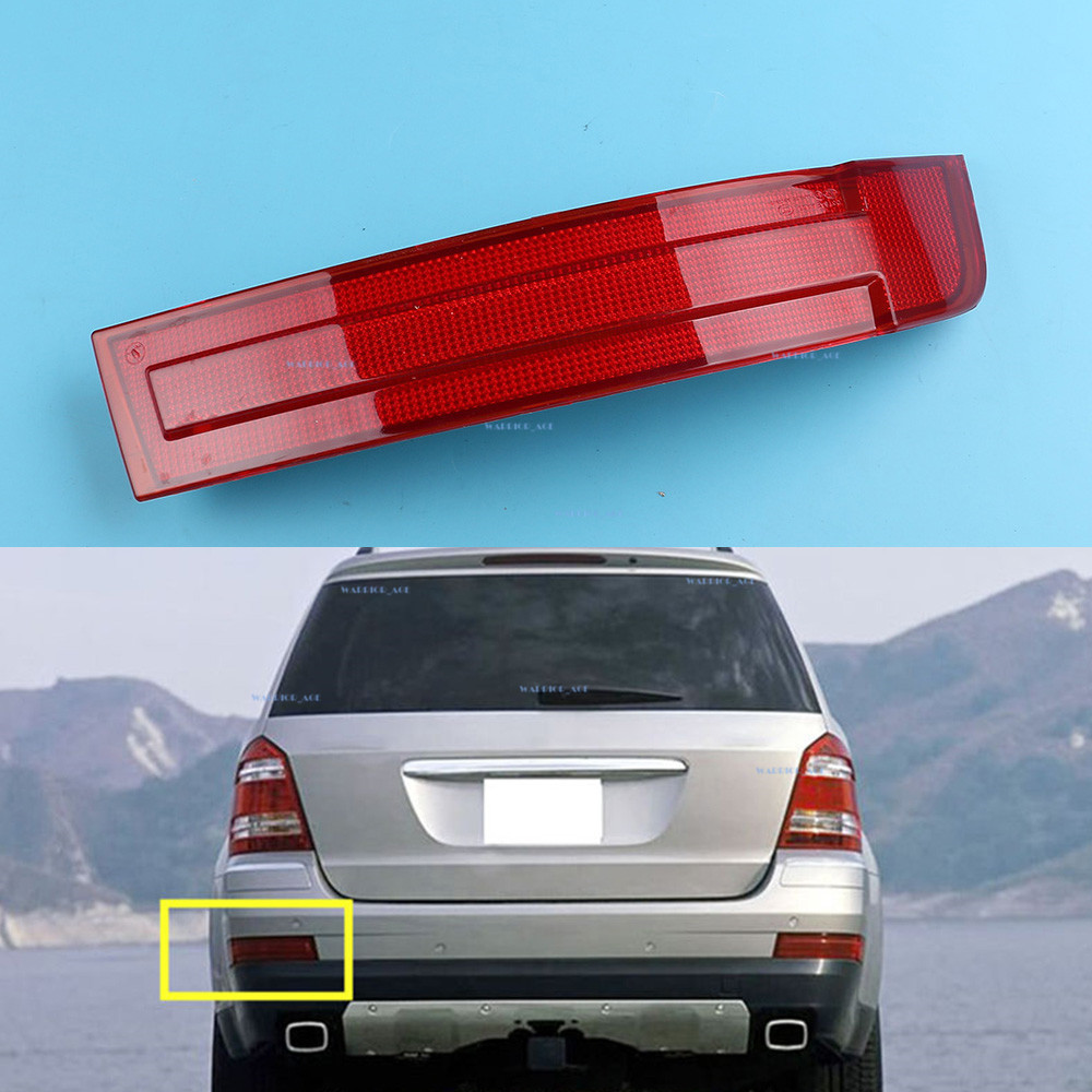 Rear Bumper Reflector Left fit MERCEDES GL320 GL450 GL550 1648201174 | eBay