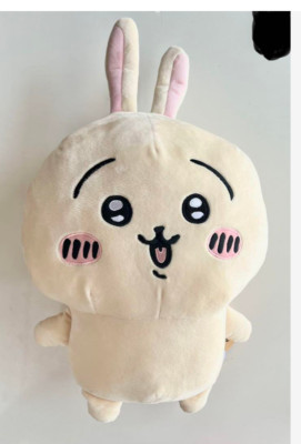 Chiikawa Usagi Super BIG Plush Doll 55cm Yaha Furyu notag | eBay