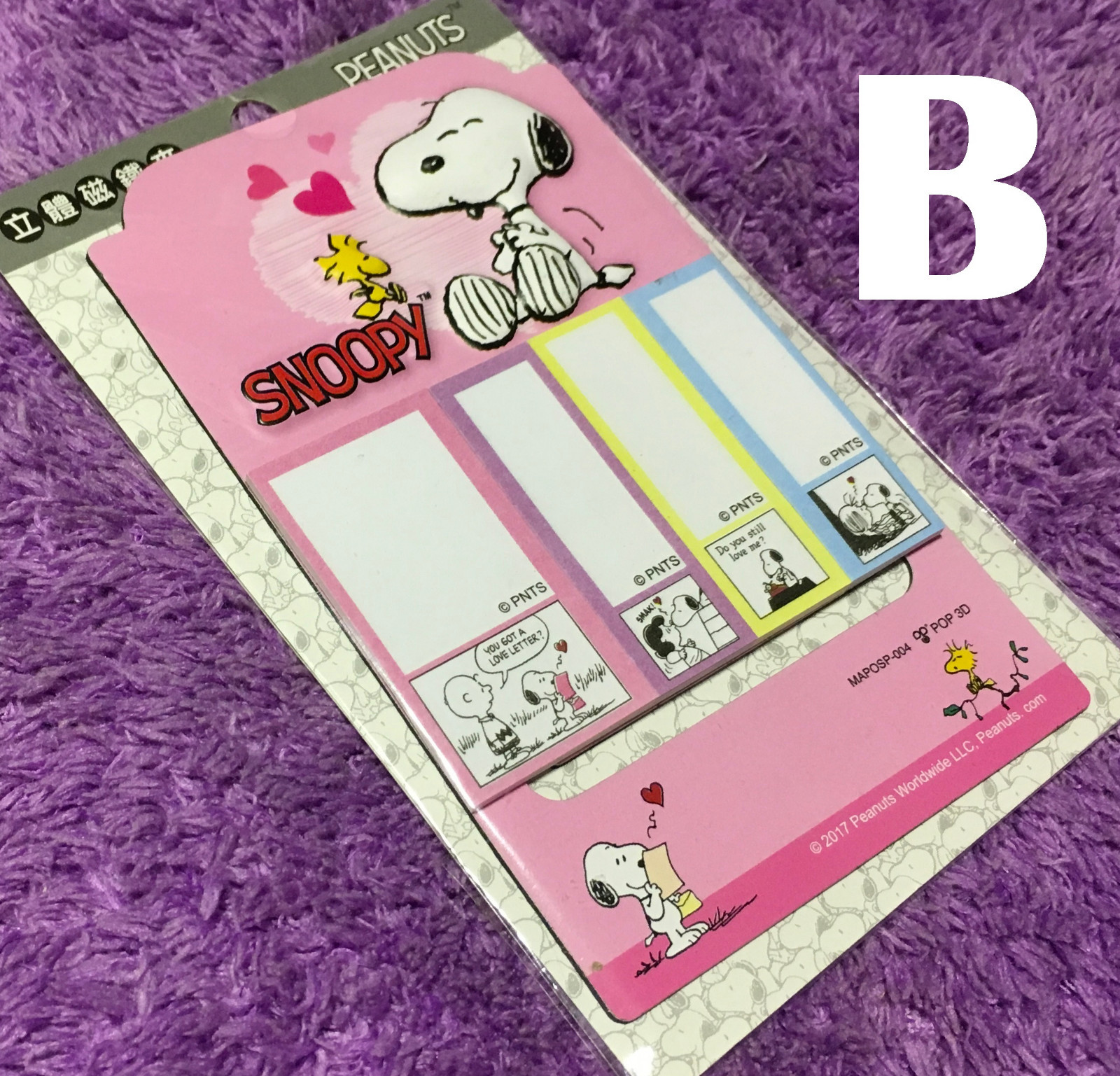 1x Snoopy Sticky Note Pads Cute Woodstock Memo Message Gift Peanuts ...