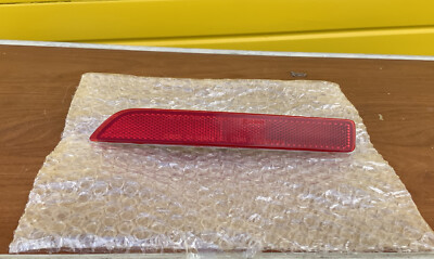 2015-2020 Nissan Reflector R Panel 26560-8990B New OEM | eBay