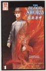 Blood Sword #1 NM 9.4 1988 Ma Wing Shing Cover | eBay