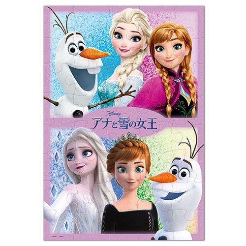 Tenyo 40-Piece Kids Puzzle - Anna, Elsa & Olaf Jigsaw for Children JP ...