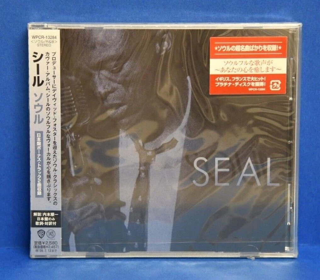 Seal Soul