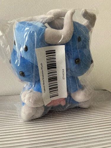 Fallout 4 76 New Vegas Blue Two-Headed Brahmin Plush Figure Mutant ...