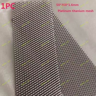 50mm×300mm X1.6mm Metal Platinum Titanium Mesh Sheet Perforated Plate ...