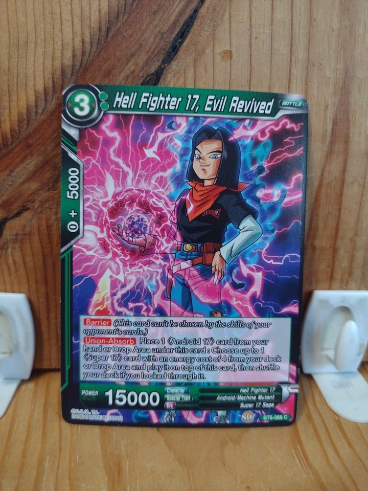 Dragon Ball Super. Hell Fighter 17, Evil Revived . BT5-066 C | eBay