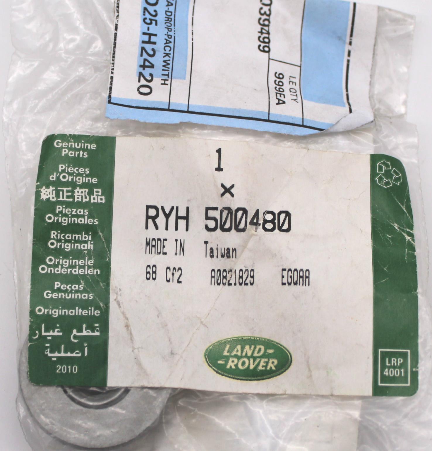 Land Rover RYH500480 Genuine OEM Reinforcement Nut for sale online | eBay