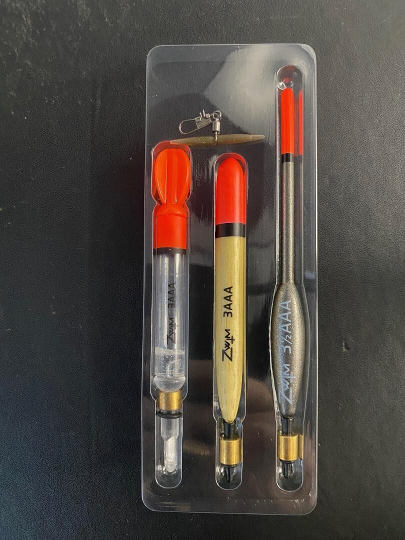 3 x loaded Carp Fishing Pellet Wagglers Commercial Set Floats zwim0010 ...