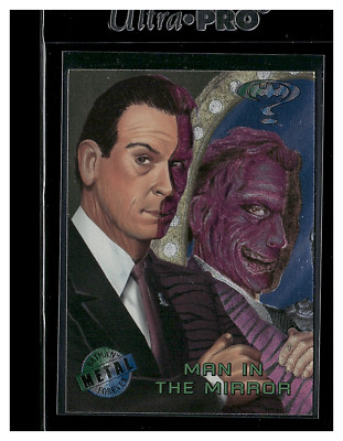 1995 Fleer Metal Batman Forever #61 Man in the Mirror | eBay
