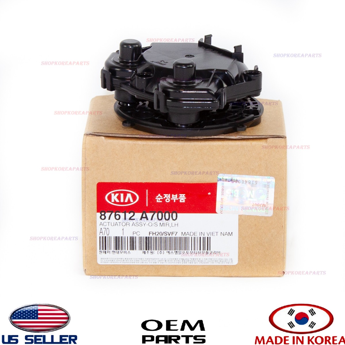 87622A7000 Actuator Motor Right Outside Mirror Actuator Motor 87622 ...