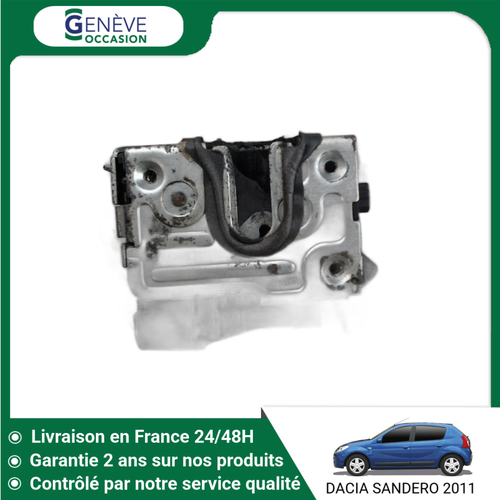 🇫🇷 SYSTEME CONDAMNATION AVANT GAUCHE DACIA SANDERO ♻️ 8200735227 ...
