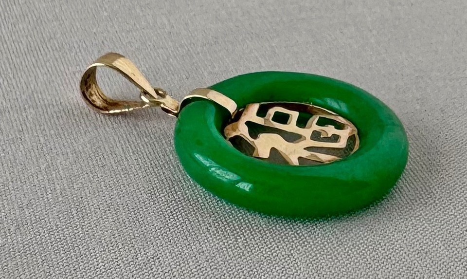14K Gold Bale Asian Design Dark Green Jade Round Disk Pendant;Z926 ...