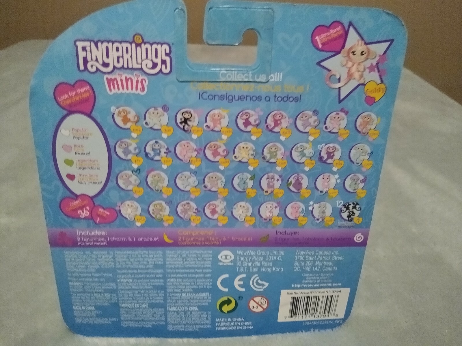 Fingerling Minis ⭐ Series 1 ⭐ (Lot of 2) ~NEW | eBay