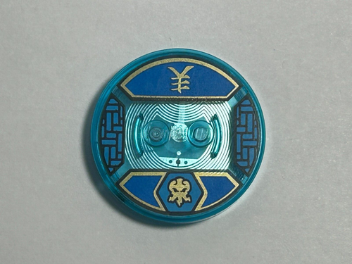 Lego Dimensions Jay Tag Base Ninjago 71215 | eBay