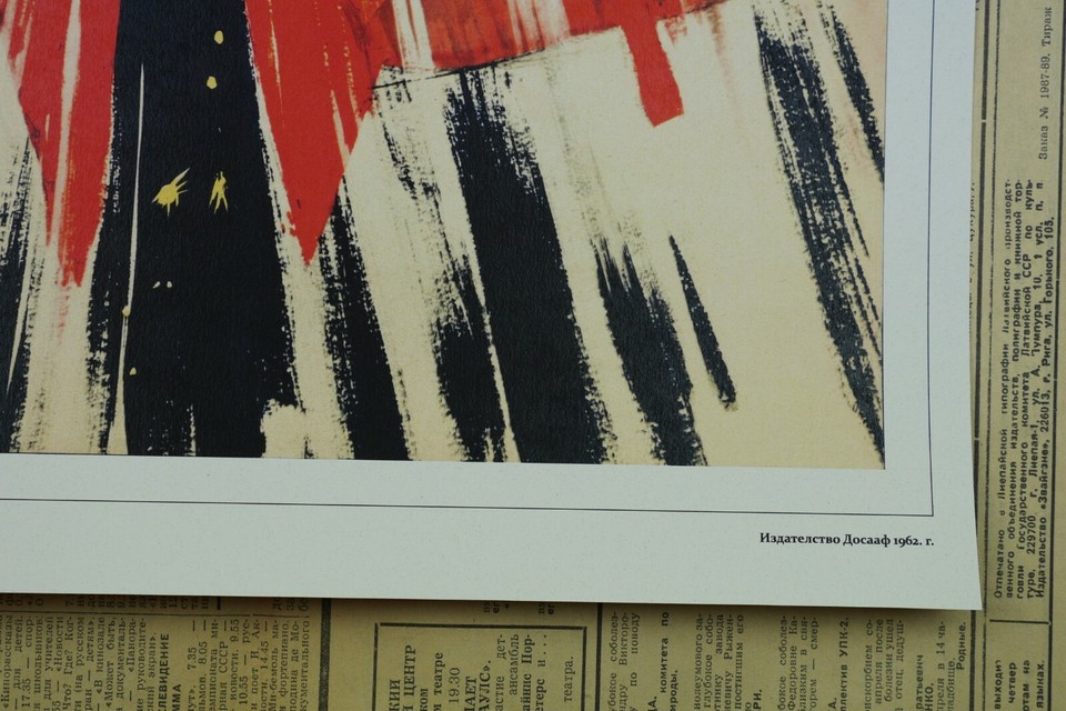 Soviet Russian Space Propaganda Poster Print VOSTOK 3;4 SPACE MISSIONS ...