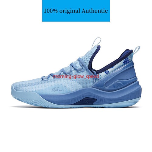 ANTA（Klay Alexander Thompson）KT-FLY Low Top Men's Basketball Shoes ...