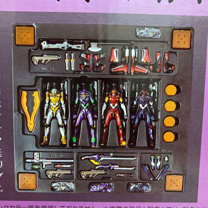 Revoltech Evangelion Metallic Figure Theatrical Version Collector's Box ...