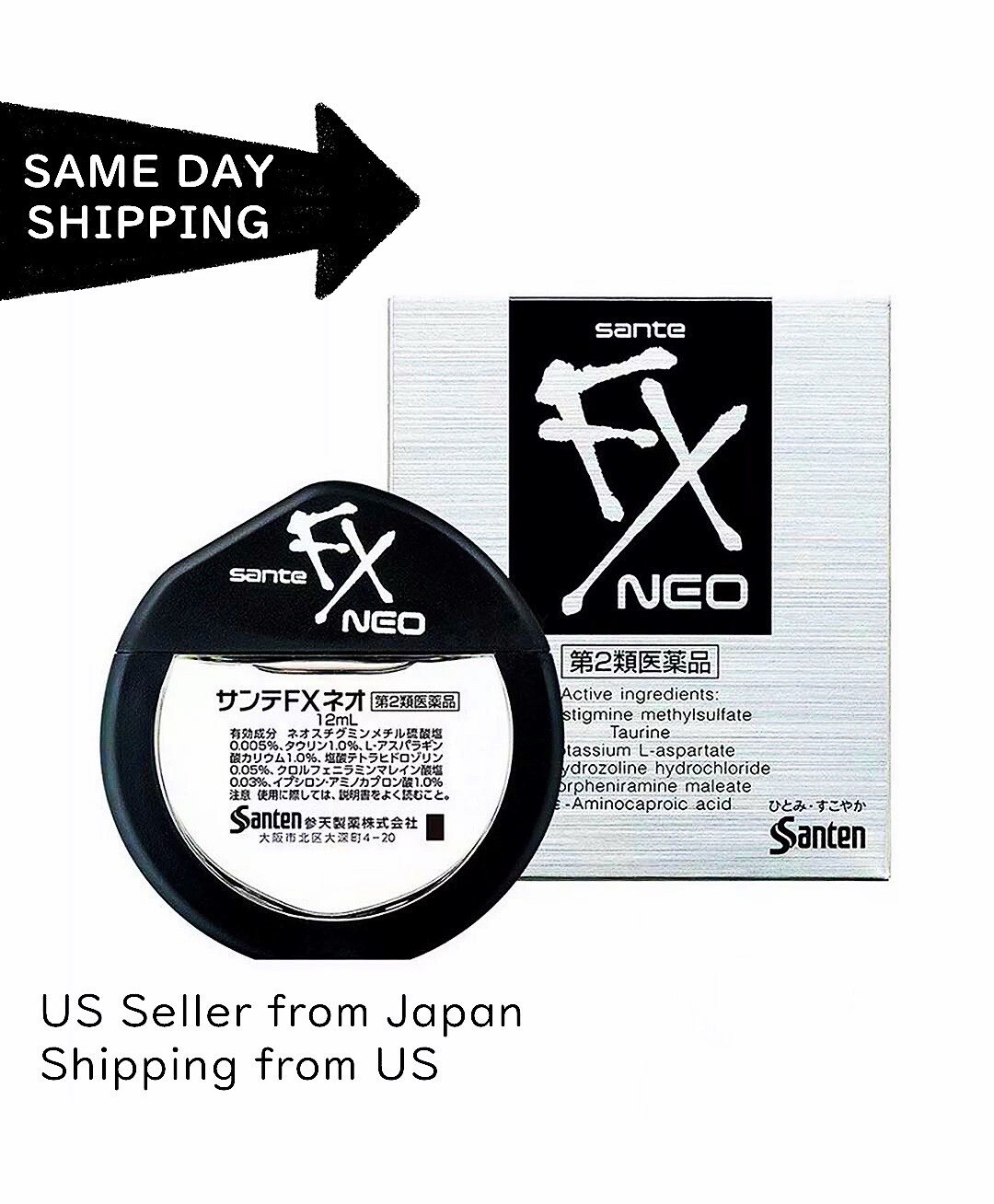 Santen FX Neo Cooling Eye Drops - 12ml for sale online | eBay