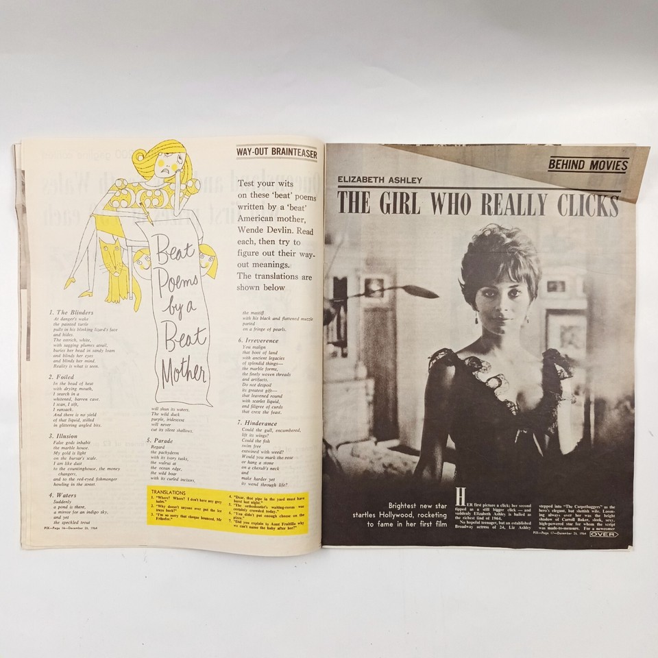 Pix December 26 1964 Leila Isaacs Elizabeth Ashley Christiane ...