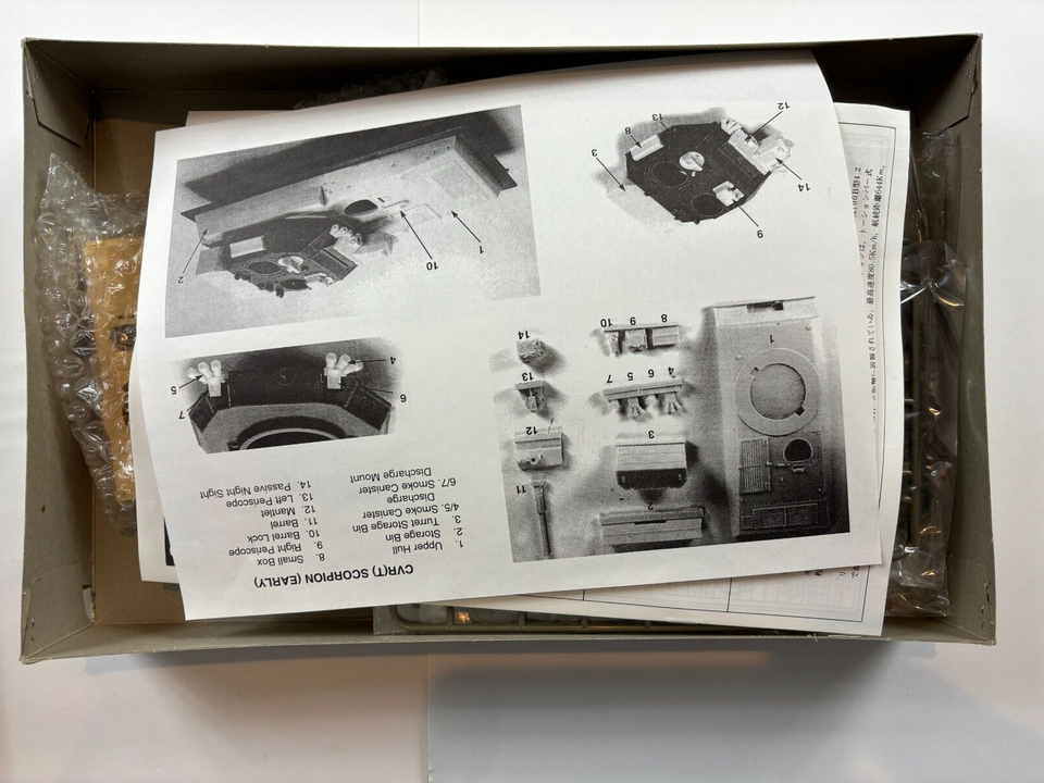 1/35 AFV British CVRT FV107 Scimitar Tank AFV Plastic Model Kit AF35013 ...