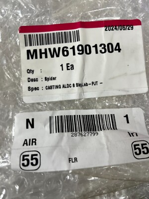 LG Spider MHW61901304 | eBay
