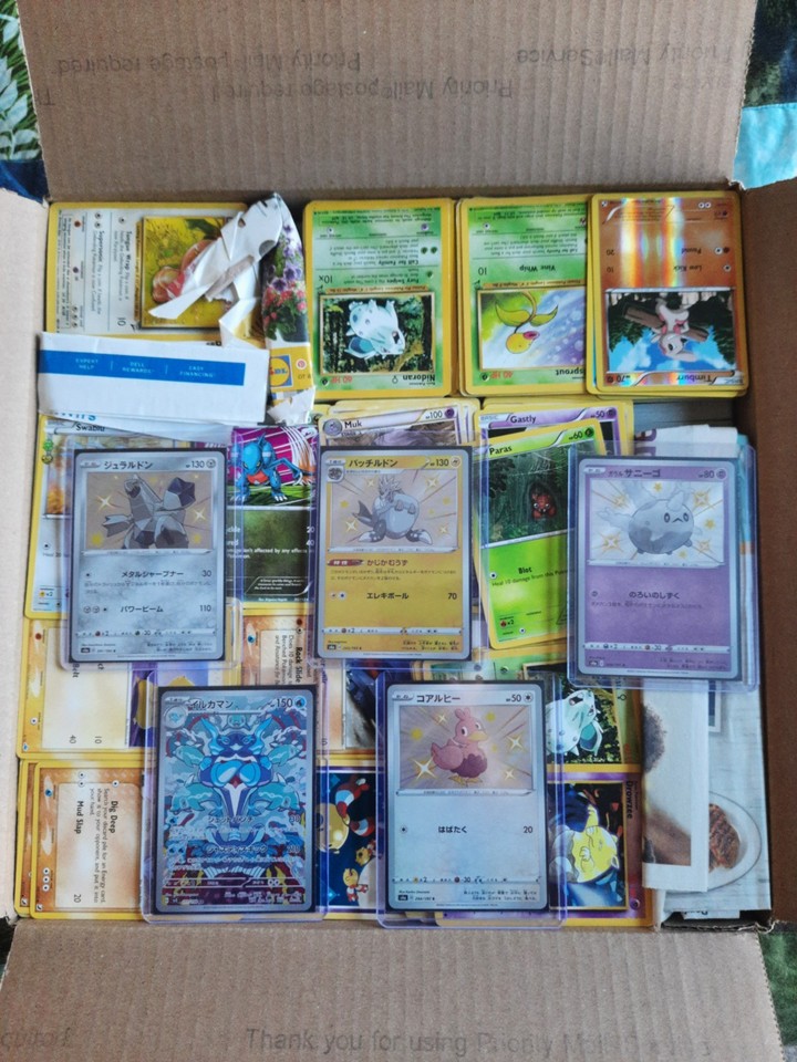 7000+ Official Pokemon Cards Lot 100+ WOTC era & 450+ Vintage/Holo ...