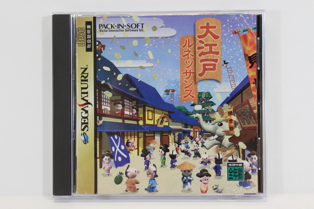 OoEdo Renaissance Sega Saturn - Prix - Photo - Présentation