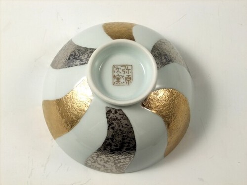 Arita yaki porcelain Japanese Rice Bowl Gohan Chawan Gold Platinum Neji ...
