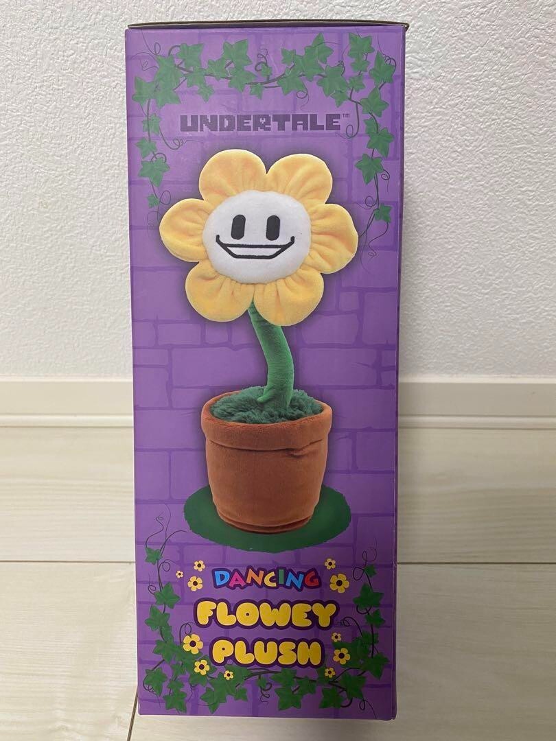 Famgamer Undertale Musical Dancing Flowey Plush Figure Sound & Dancing ...