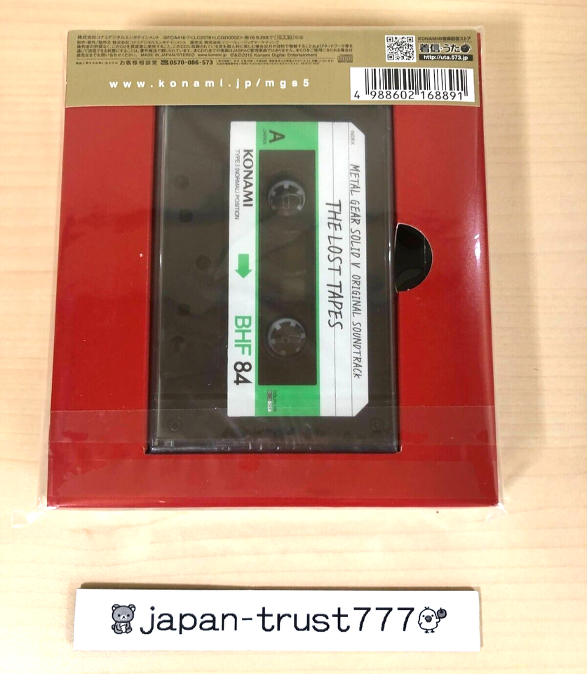 Metal Gear Solid 5 V Soundtrack The Lost Tapes Limited Edition CD ...