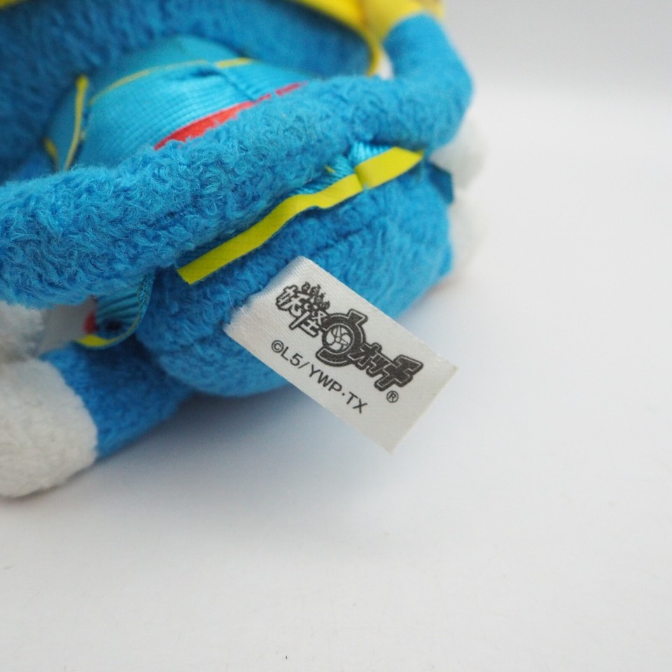 D0905A Yokai Watch Shogunyan Bandai Kuttari Plush 6" Stuffed Toy Doll ...