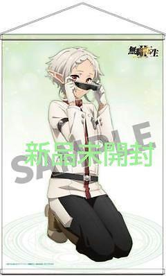 Mushoku Tensei Complete Volume Sofmap B2 Tapestry Limited Edition Unused japan | eBay