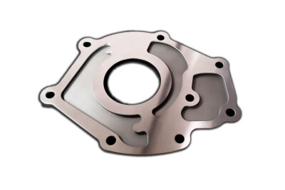 Boundary BA BF FG Falcon Barra 4L Billet Oil Pump Backing Plate | eBay