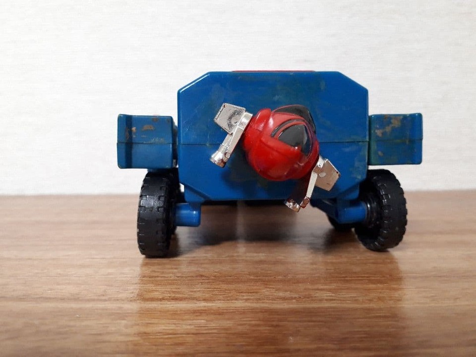 Dynaman Dinarobo Showa Retro Robot Toy Poppy #bf06ee | eBay UK