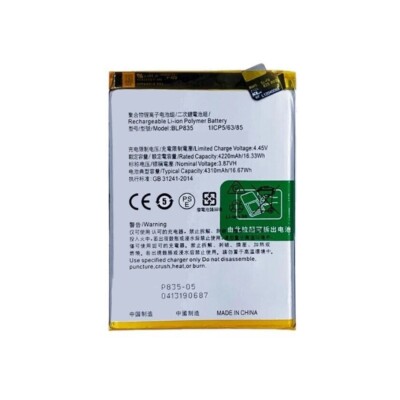 Batterie pour Oppo A94 4G BLP835 4310mAh | eBay