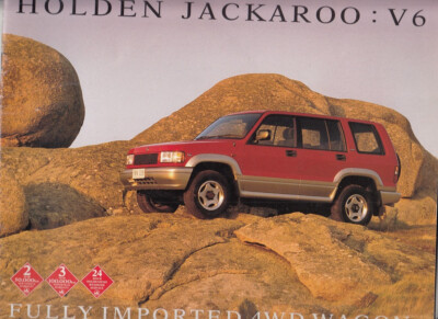 1994 HOLDEN JACKAROO V6 Australian 22p Prestige Brochure ISUZU TROOPER ...