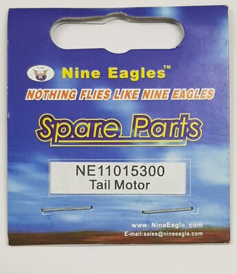 Nine Eagles NE11015300 Tail Motor + Rotor for Kestral - hobby - RC ...