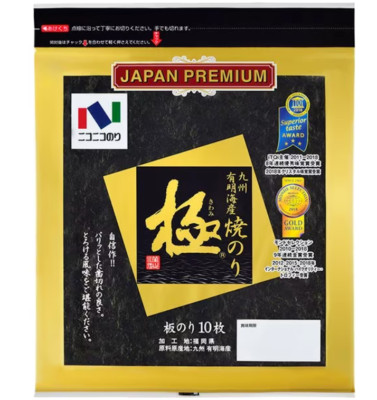Ariake Toasted seaweed laver 10 sheets 27cm x 21.7cm Niko-niko nori ...