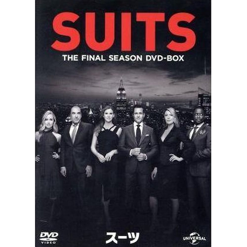 SUITS Final Season DVD-BOX Gabrielle Macht Rick Hoffman Sarah Rafferty ...