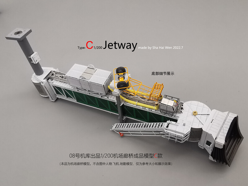 1/200 Airplane Airport Module Terminal Apron Model with Lighting | eBay