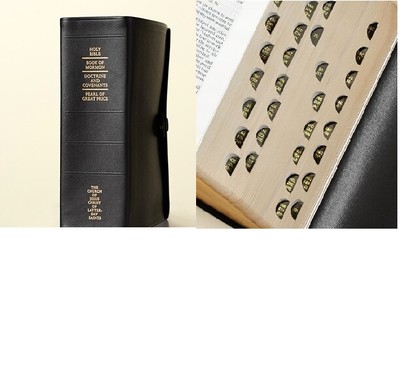 Compact quad lds scriptures - pikolcamp